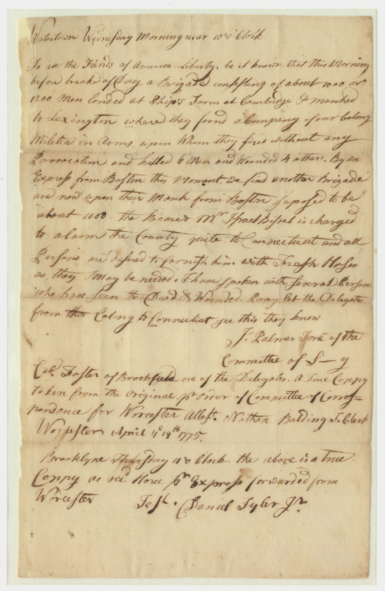 Lexington Alarm Letter on View - Lex250